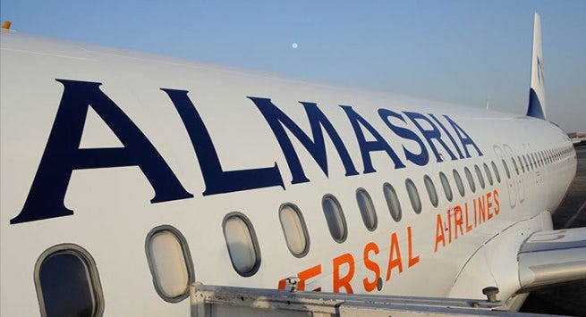 Everything You Need To Know About AlMasria Universal Airlines | by Adam ...