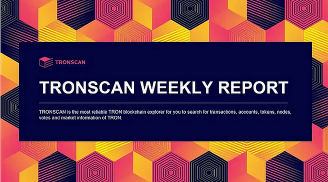 TRONSCAN 進捗週報| Dec 4, 2023 –Dec 10, 2023 - TRON DAO Japan - Medium