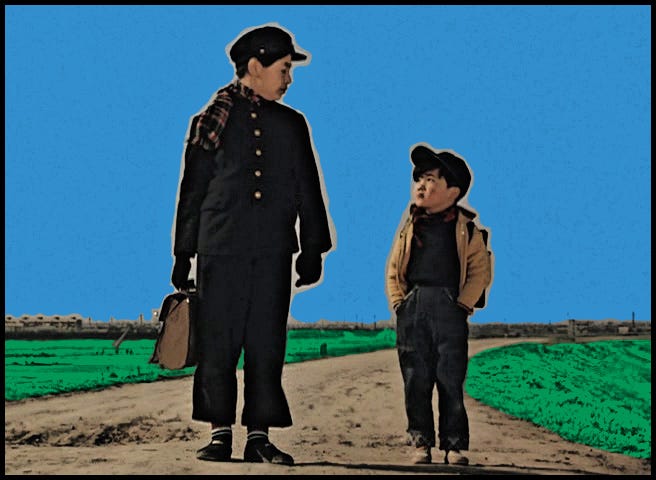 Good Morning. Yasujirō Ozu’s vision of an emergent… | by Max Fedyk ...