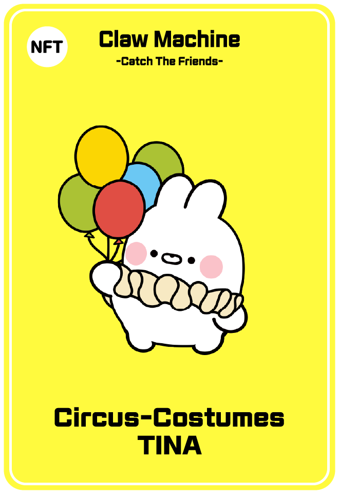 Claw Machine_Animal Friends NFT Abilities_2 : Tina - Milkyway - Medium