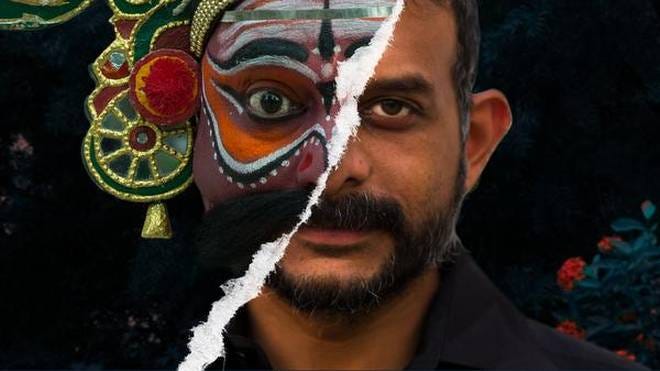 Kattaikkuttu and Carnatic Music. The well known TMKrishna and his wife ...