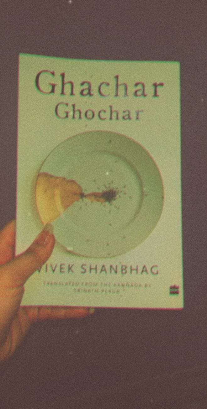 Ghachar Ghochar- an analysis.. /**SPOILER ALERT**/ | by Chinmaikhare ...