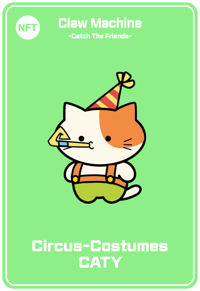 Claw Machine_Animal Friends NFT Abilities_3 : Caty - Milkyway - Medium