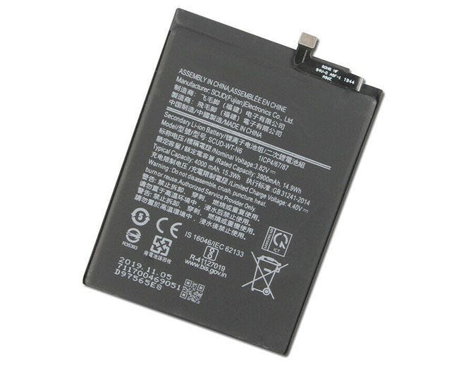 100% identiek aan de originele batterij Samsung SCUD-WT-N6 | by ...