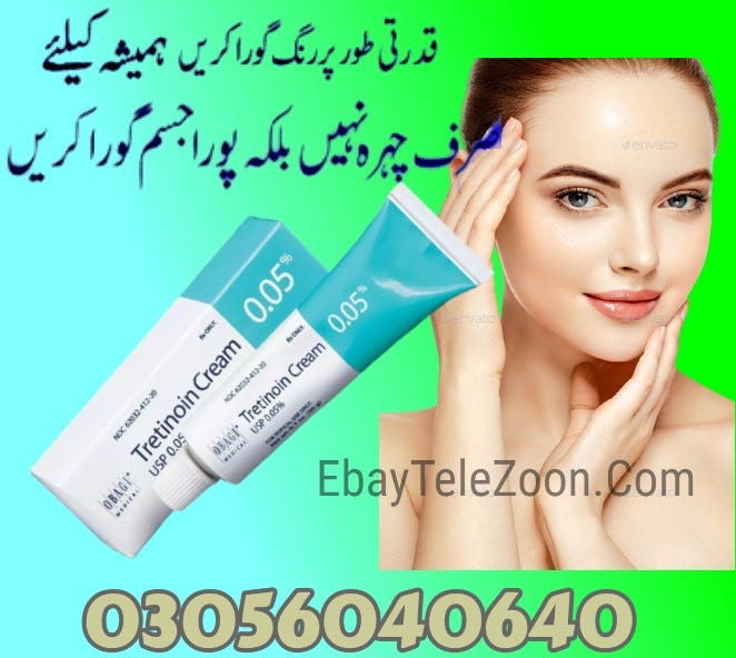 Tretinoin Cream Price In Pakistan — 03056040640 | by Ebay Tele Zoon ...