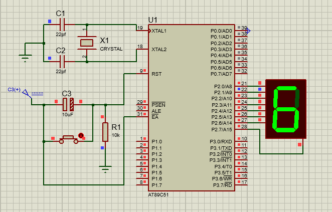 Interfacing 7 Segment Display to 8051 microcontroller | by ikechukwu ...