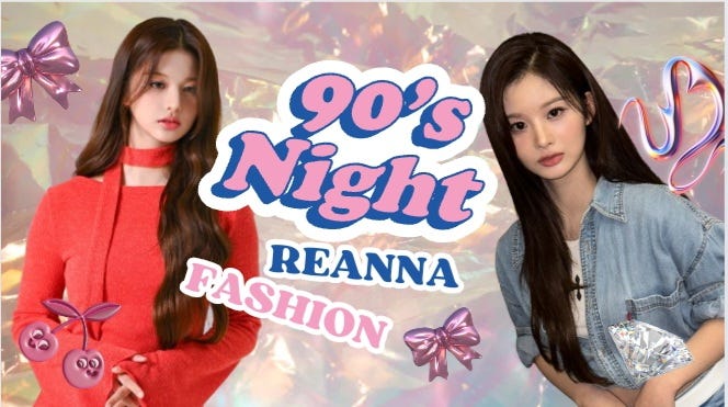 90’NIGHT REANNA FASHION. | by Reanna Emmeline | Jun, 2024 | Medium