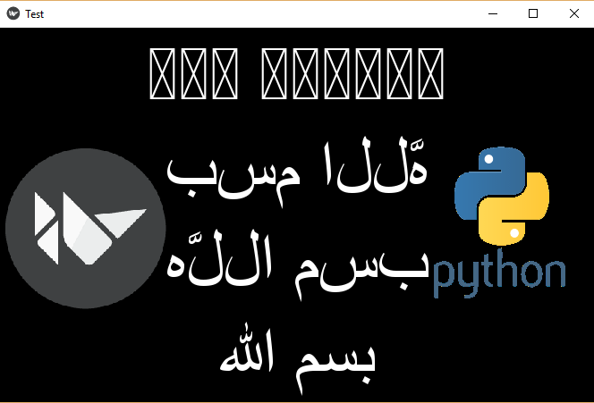 Supporting Arabic Alphabet in Kivy for Building Cross-Platform Applications | by Ahmed Gad | Medium