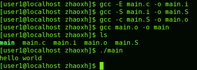 Understanding gcc main.c in C language. | by oscar perez | Medium