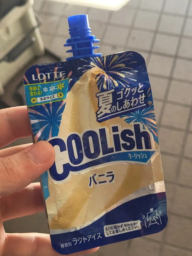 Top 5 Coolish flavors from Japan’s convenience stores | Medium