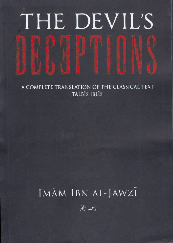 Unveiling the Serpent’s Whisper: A Deep Dive into “The Devil’s ...