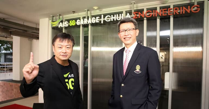 Chula Engineering and AIS 5G Showcase AIS 5G PLAY GROUND & 5G GARAGE | by Permsudasura | Medium