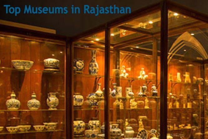 Top Museums in Rajasthan| KPH Media - Kphmedia - Medium