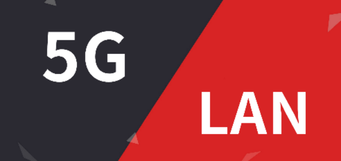 What exactly is 5G LAN?. In this article, today let’s talk about… | by ...