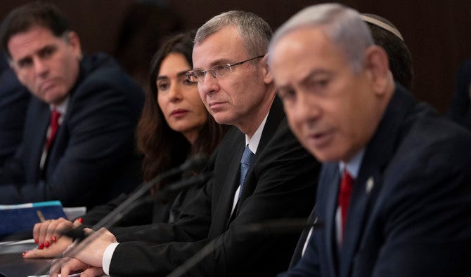 Israeli Prime Minister Pushes Ahead with Judicial System Changes as ...