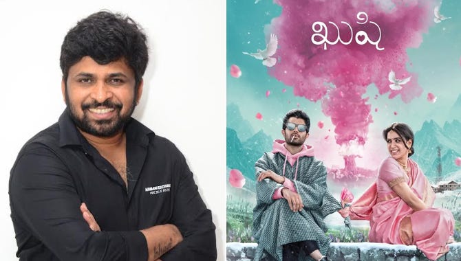 Kushi is a heart touching and entertaining love story: Director Shiva ...