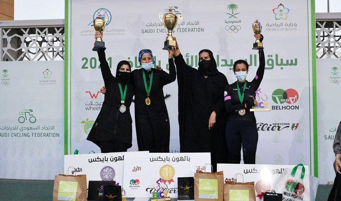All-female cycling race engages Saudi ladies - Zuni Ali - Medium