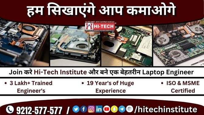 Choose the Best Career Courses At the Hitech Institute of Advance ...