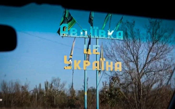 Will Avdiivka Fall? The Tipping Point in Eastern Ukraine’s Battle! | by ...