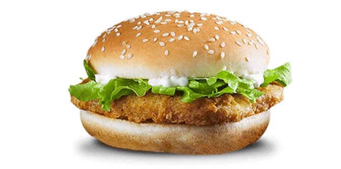 Food Review: McDonald’s McChicken | by Joshua Schecter | Medium