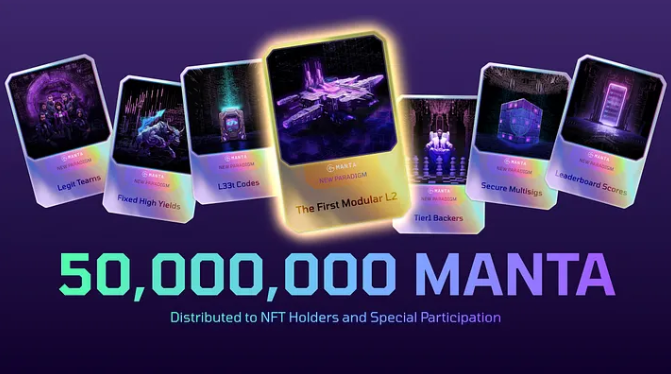 50,000,000 MANTA distirbuted to nft! Claim your token for free now ...