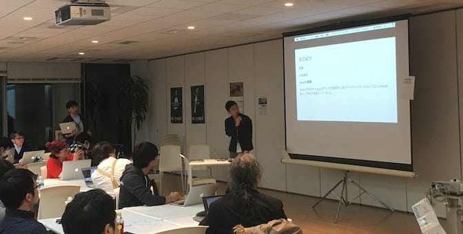 「ScalaMatsuriの余韻トーク」に登壇して、外部イベントの登壇は思いの外大事だと感じました | by Nyle | Nyle Engineering Blog | Medium