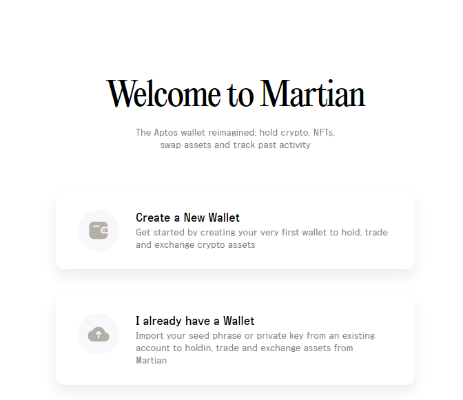 Martian Wallet — Aptos /Sui (guide) | by Кирилл Громов | Jul, 2023 | Medium