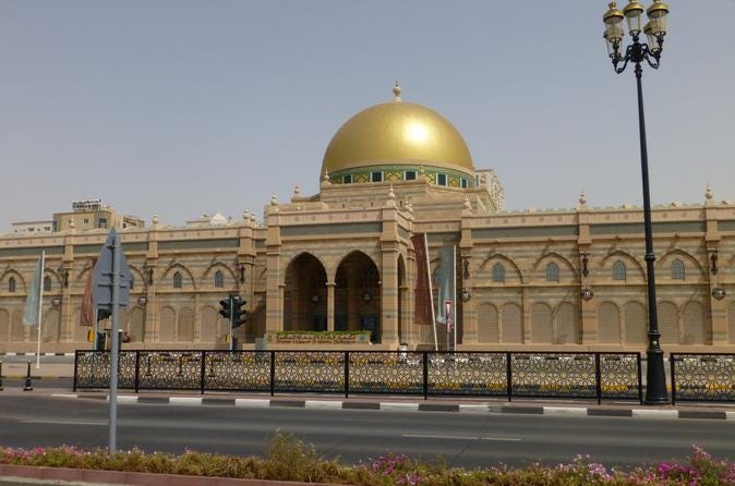 Famous Museums of Sharjah. Sharjah Arts Museum: | by Muhammad Rehman ...