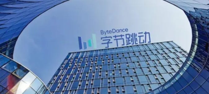 ByteDance has set up a large model research institute - DataYuan - Medium