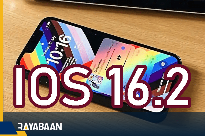 Apple releases iOS 16.2 and iPadOS 16.2 with Freeform and end-to-end ...
