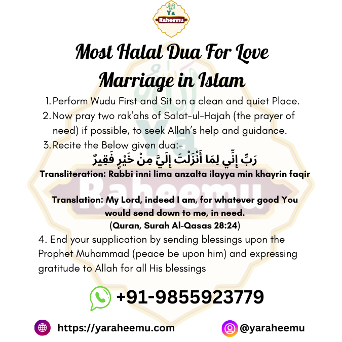 Halal Dua For Love Marriage in Islam | by Abdullah Hussain | Jul, 2024 ...