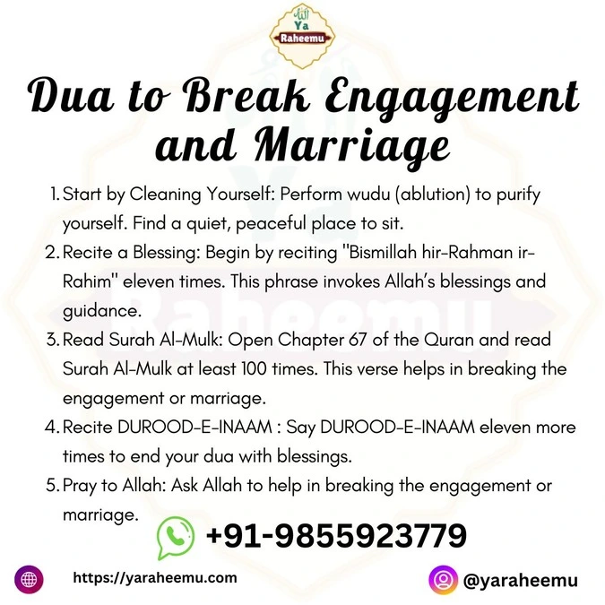 Dua To Break Someone’s Engagement and Marriage | by Abdullah Hussain ...
