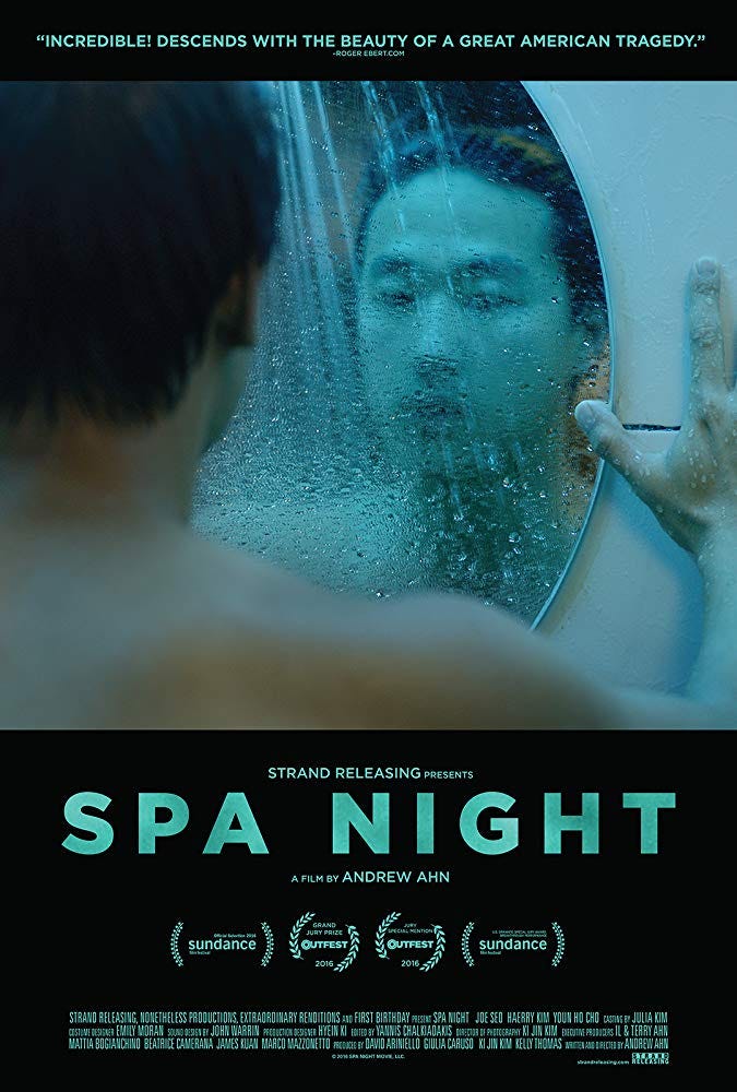 ‘Spa Night,’ the Award-Winning Film that Almost Didn’t Get Made | by ...