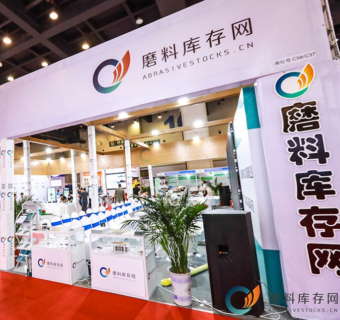 Melbourne Tool Expo: The Ultimate Destination for Tool Enthusiasts | by ...