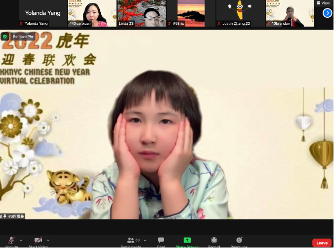 Hi2 Foundation Fully Supports Huaxia Chinese School | by Hi2 Global ...