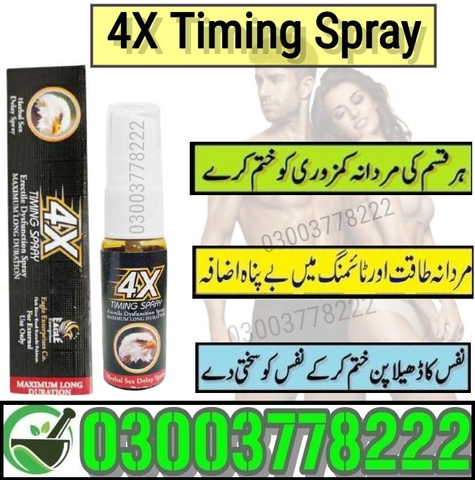 4X Timing Spray Price In Lahore — 03003778222 - Pak Tele Shop.com - Medium