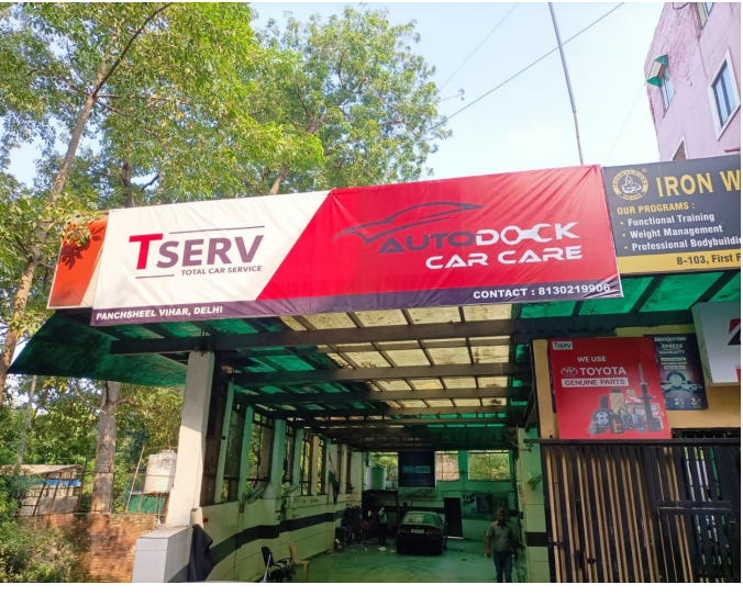 TServ — AutoDock Car Care Pvt Ltd | Car Service Center in New Delhi ...