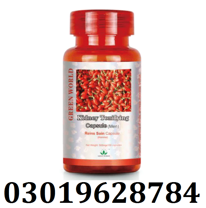 Kidney Tonifying Capsule For Men in Pakistan | 03019628784 | by Like ...