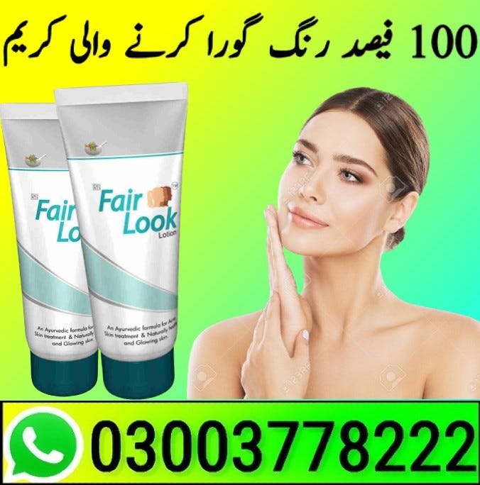 Fair Look Cream Price In Sargodha — 03003778222 | by Pak Tele Shop.Com ...