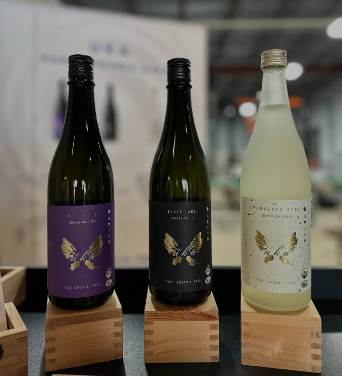 The Uka Sake Story. Sake made in Japan from California rice | by DC ...