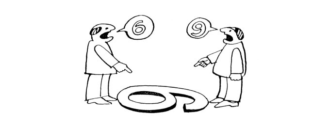 Visual Perception: how does our brain shape our perception of reality ...