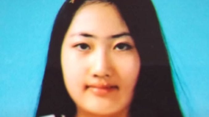 The Family That Slays Together…. The chilling case of Runa Tamura | by ...