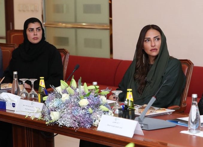 An interview on international volunteer day with HRH Princess Lamia ...