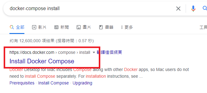 DevOps課程-Jenkins 17 - ZONGRU Li - Medium