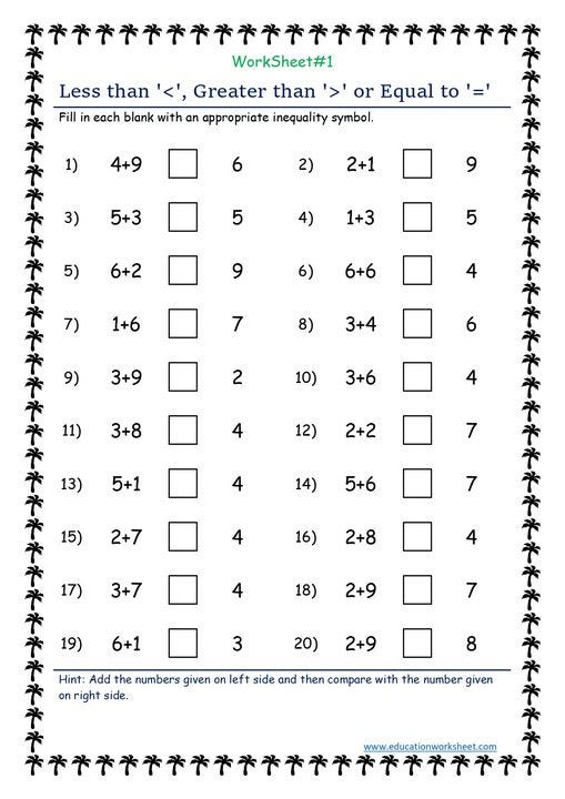 More Than Worksheets