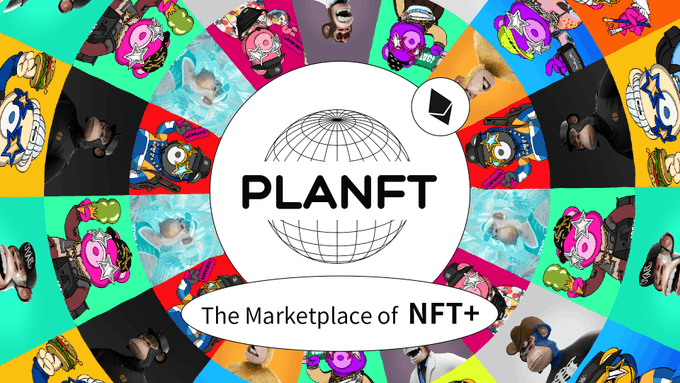PlaNFT: NFT for Everyone on This PLANET | by PlaNFT | Medium
