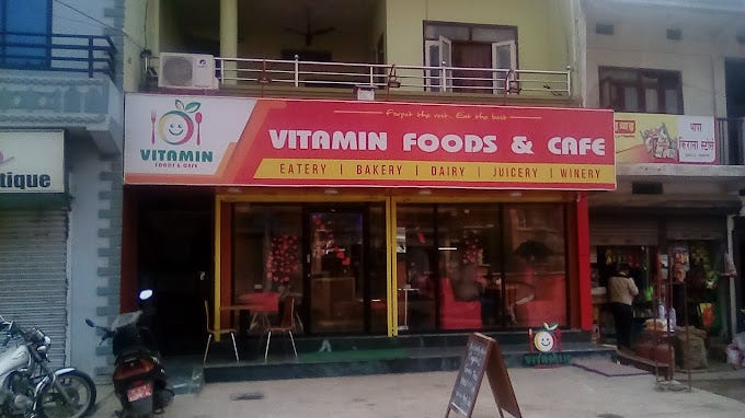 Best Cake Shop in Butwal. It’s Me Rajan currently I am Leve in… | by ...