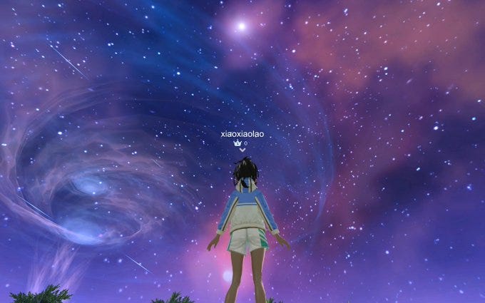 SecondLive is a “Multiple 3D Virtual Space” | by Bounty Arena | Medium