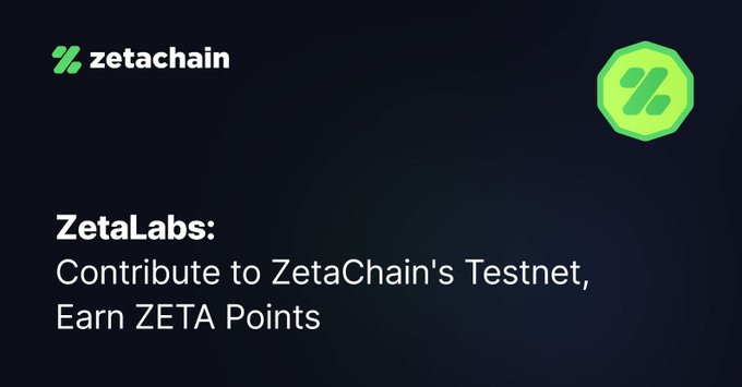 什麼是 Zeta Chain？值得你關注嗎？ - Florentina Hormann - Medium