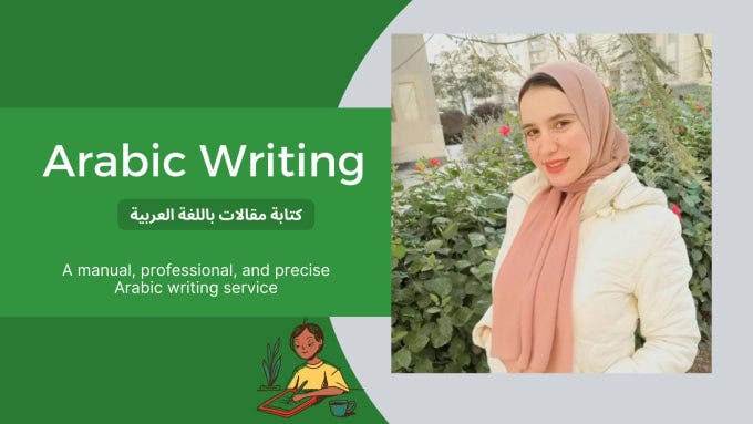 Hot Review! I will write an arabic article, arabic blog post, or arabic ...